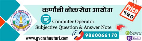 Home Education Hub Gyanchautari