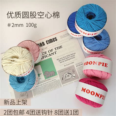 包邮手工diy配件玩偶娃娃用圆珠 蘑菇扣手缝眼睛多规格盒装 虎窝淘