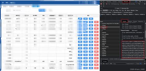 接口测试代码编写接口测试代码 Csdn博客 接口测试代码编写接口测试代码 Csdn博客