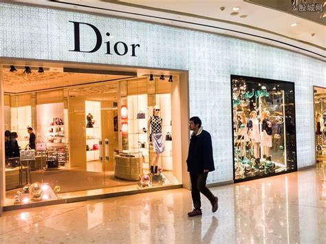 Dior马面裙是谁设计的？设计师被指抄袭 股城热点