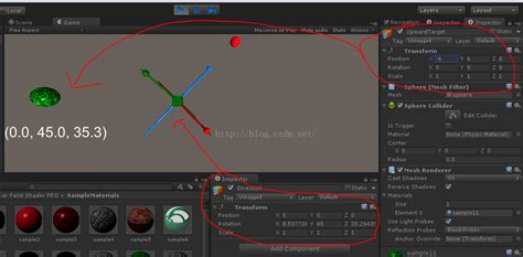 unity3d 彻底搞懂 quaternion lookrotation fromtorotation setlookrotation方法