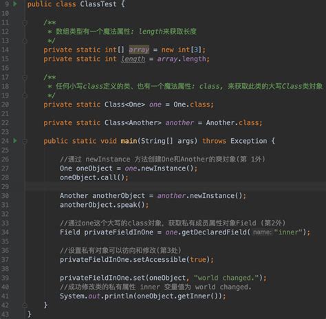 JVM实战 类加载的过程 公众号 JavaEdge 博客园