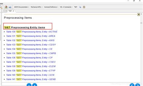 Ansys Apdl入门教程 Csdn博客