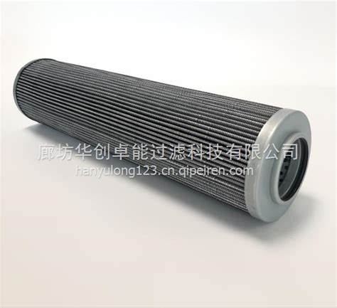 约翰迪尔强鹿AT433504液压油滤芯AT433504图片【高清大图】-汽配人网