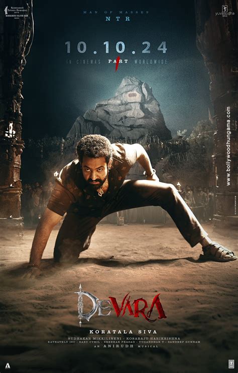 Devara Part 1 Photos Poster Images Photos Wallpapers Hd Images