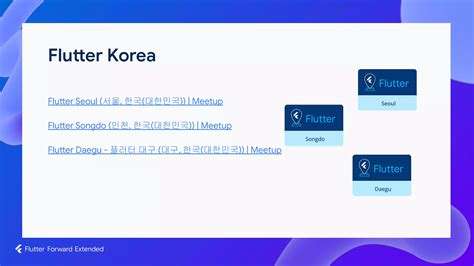 Flutter Forward Extended Flutter로 앱 개발 입문하기 Ppt