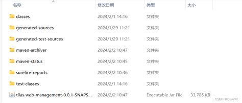 Javaweb之打包失败解决方案java打包不生效 Csdn博客