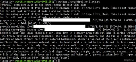 第五节 Lmdeploy量化部署”笔记pip Install Lmdeploy Csdn博客 第五节 Lmdeploy量化部署”笔记pip Install Lmdeploy Csdn博客