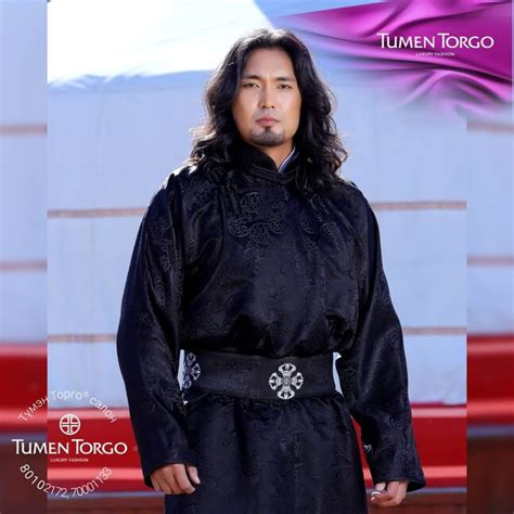 Дөрвөн хүчтэн хээтэй хүр хорхойн торго