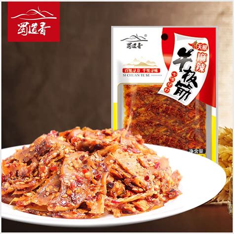 特价 四川成都特产零食品蜀道香天椒麻辣牛板筋30g 小吃套包最棒