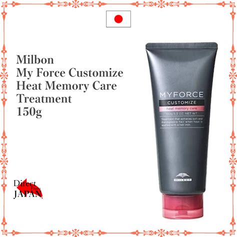 Milbon Treatment My Force Customize Heat Memory Care 150g Shopee