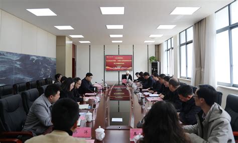 内江师范学院科技处