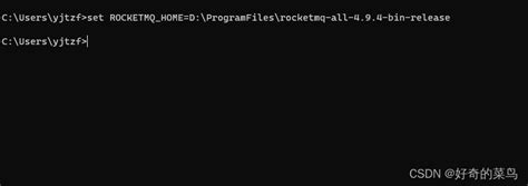 Rocketmq搭建并测试（windows）rocketmq仪表盘 Csdn博客