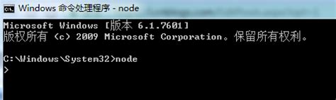 Visual Studio Code调试node js无法在PATH上找到运行时的node 我来乔 博客园