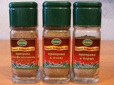 Специи, приправы, травы : Вторые блюда
