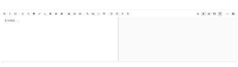 vue mavon editor x² y² ³ x²y³ 博客园