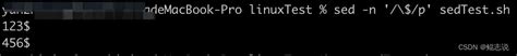 Linux：使用sed命令替换文件内容实操及各种报错问题解决sed替换文件中的部分内容 Csdn博客