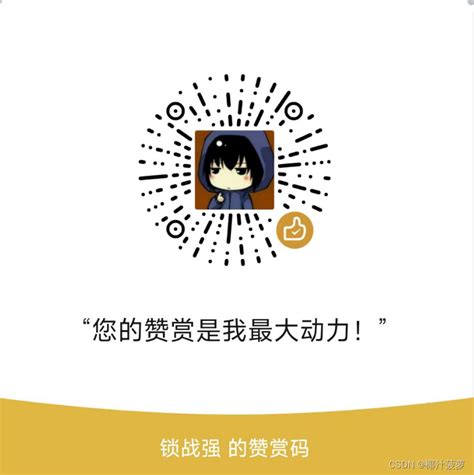 maven子模块test类依赖其他子模块test类 maven子工程依赖另一个子工程 csdn博客