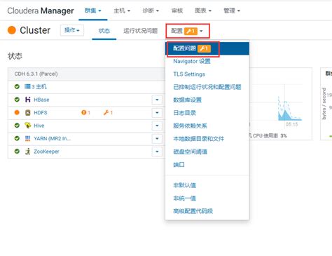linux搭建cloudera manager cdh6 3 1环境 小柒博客
