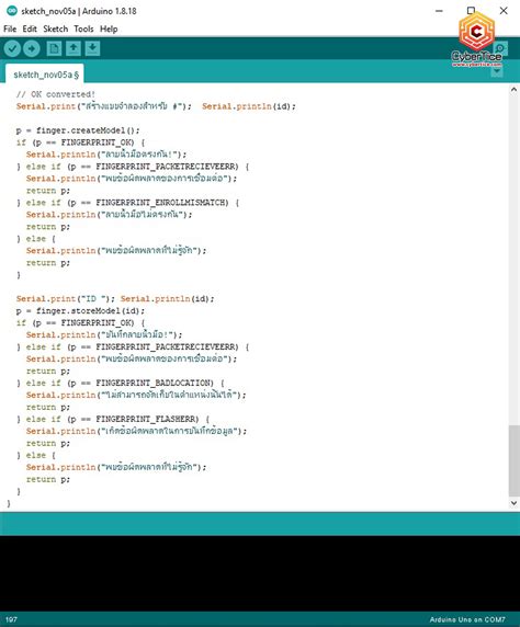 สอนใช้งาน Esp32 Fingerprint Sensor เซ็นเซอร์สแกนลายนิ้วมือ As608 Jm 101b สำหรับ Arduino V20