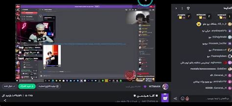 عمو هیتمن اومد مسخره کنه که شناختنش