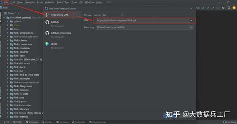 Flink源码精讲系列开篇源码编译 知乎