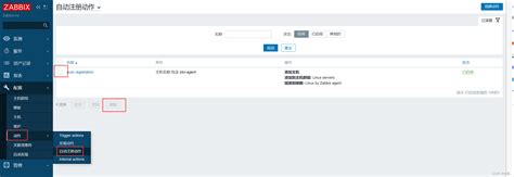 zabbix 代理服务器，高可用集群 zabbix高可用 csdn博客