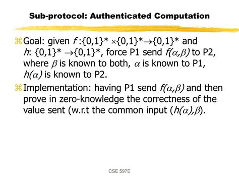 Ppt Secure Multi Party Computation Powerpoint Presentation Free Download Id58676