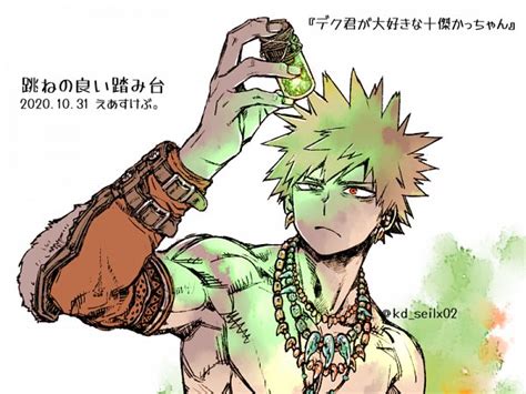 Bakugou Katsuki Boku No Hero Academia Wallpaper 3191169 Zerochan