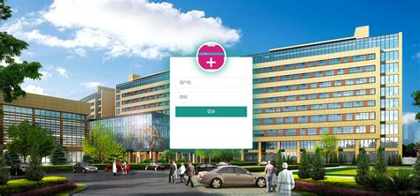 36基于java的医院管理系统设计与实现projecthelp的技术博客51cto博客