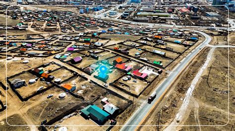 Дархан Үл Хөдлөх Хөрөнгө Байр Орон Сууц Обьект Газар АОС