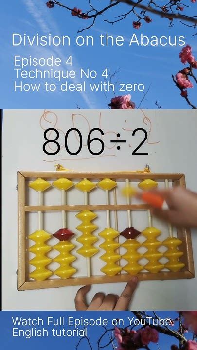 Abacus Division Tech No 4divide By 1 Digit Beginner Level Age 6