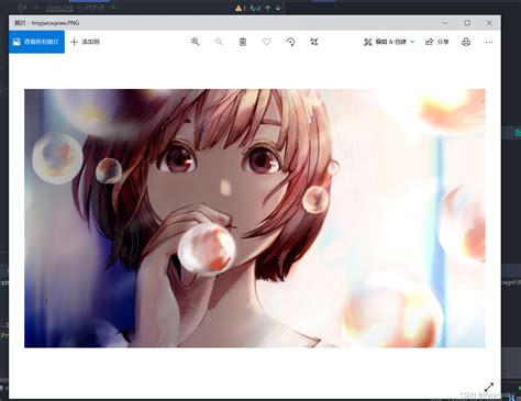 Python之图像处理 Pil库pil Image Size Csdn博客