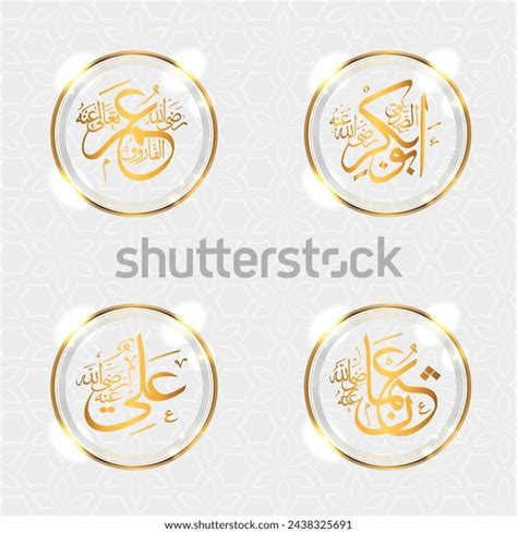 Arabic Calligraphy 4 Rashidun Caliphss Caliph Stock Vector Royalty