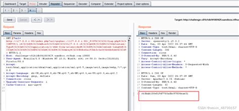 Ctfhub技能树笔记之ssrf:post请求、文件上传ctfhub Ssrf Post Csdn博客 Ctfhub技能树笔记之ssrf:post请求、文件上传ctfhub Ssrf Post Csdn博客