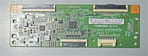 TT4851B01-3-C-4