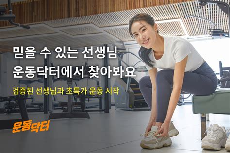 핏다이어트캠프 남자 회원님들의 팔씨름 엄청난 힘이 느껴지네요😆 💥 핏 다이어트캠프와 함께하세요 Open 특가로 보다 나은 다이어트를 경험 하실 수 있습니다 호텔급