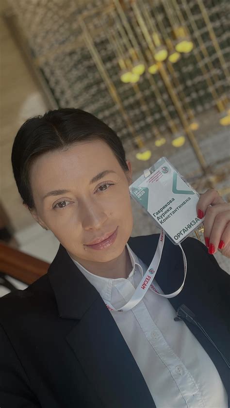 Аурика Гаврикова Ayreeliya • Instagram Photos And Videos