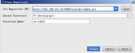 Devops运维开发一体化devops自动化运维平台 Csdn博客 Devops运维开发一体化devops自动化运维平台 Csdn博客