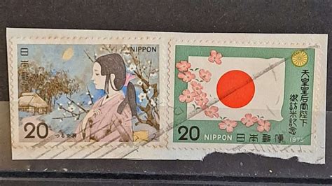 Japan 19741975 Nippon Japan 20 20 Japanese Folktales