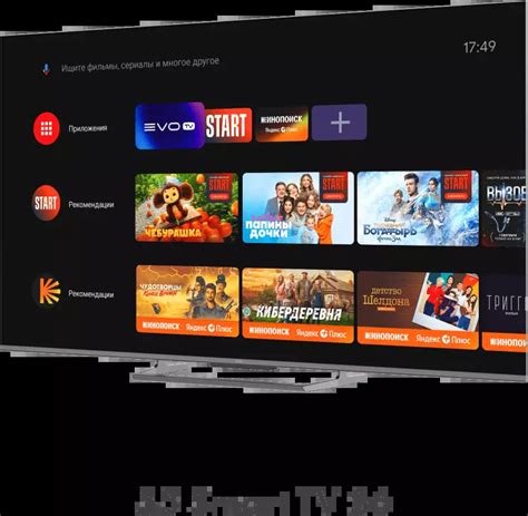 Телевизор Haier 55 Smart TV S6 – купить по цене 59 999 руб. на ...