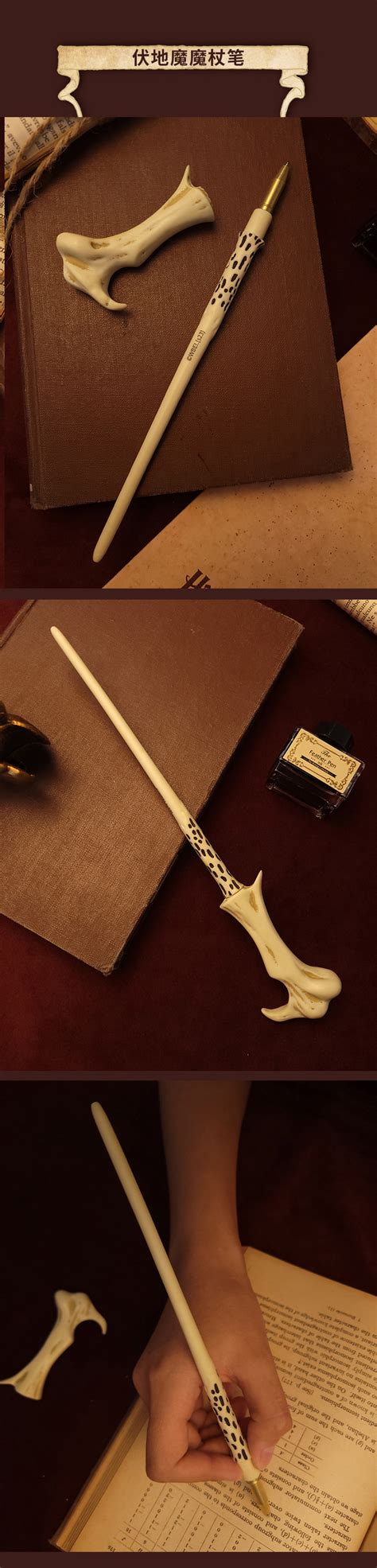 华纳正版哈利波特魔杖笔精致笔帽高度还原魔法棒可换芯金属笔头 阿里巴巴