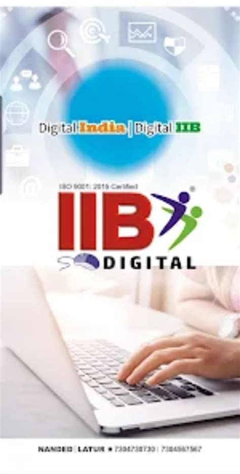 Iib Digital For Android Download