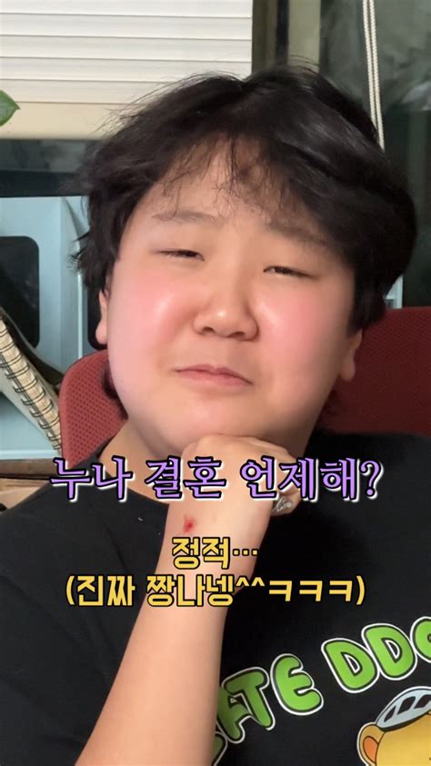 우당탕탕 늦뚱이네 일상 맨날 자기 몸에 낙서하길래 내가 더 그려줬음 ㅎㅎ 2012년 늦뚱이🤍 응애👶🏻🍼💦 늦뚱이 태어난지1년 차카게살자 Instagram