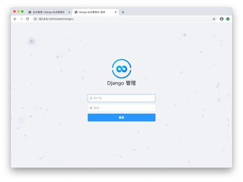 django admin后台美化（极其简单） django admin action按钮 美化 csdn博客