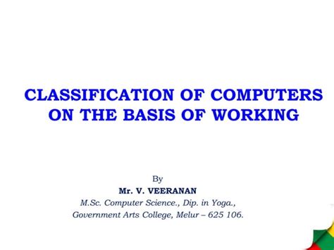 Types Of Computer Classification Of Computers On The Basis Of Working PPT