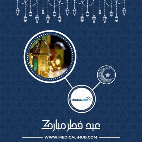 Bashir Mahmoud Posted On Linkedin