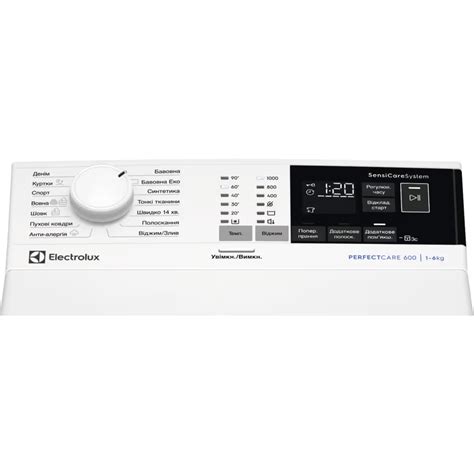 Стиральная машина Electrolux EW6T4062U - AXM