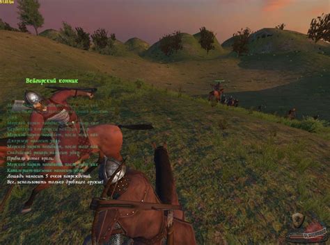 Mount & Blade - описание, системные требования, оценки, дата выхода
