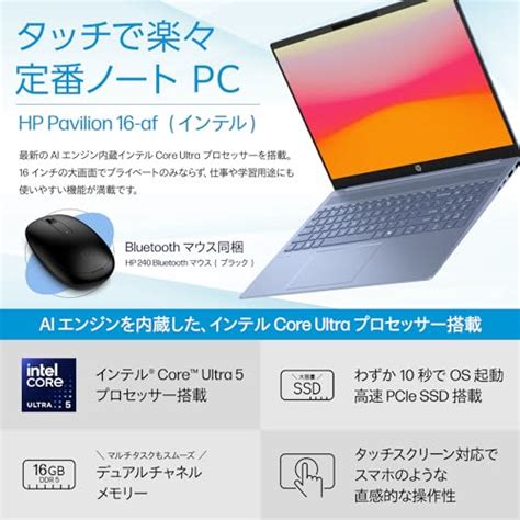 見やすい予約システムの表の項目は？excelのvbaやマクロ、テンプレートを使う 予約システム選び方情報局